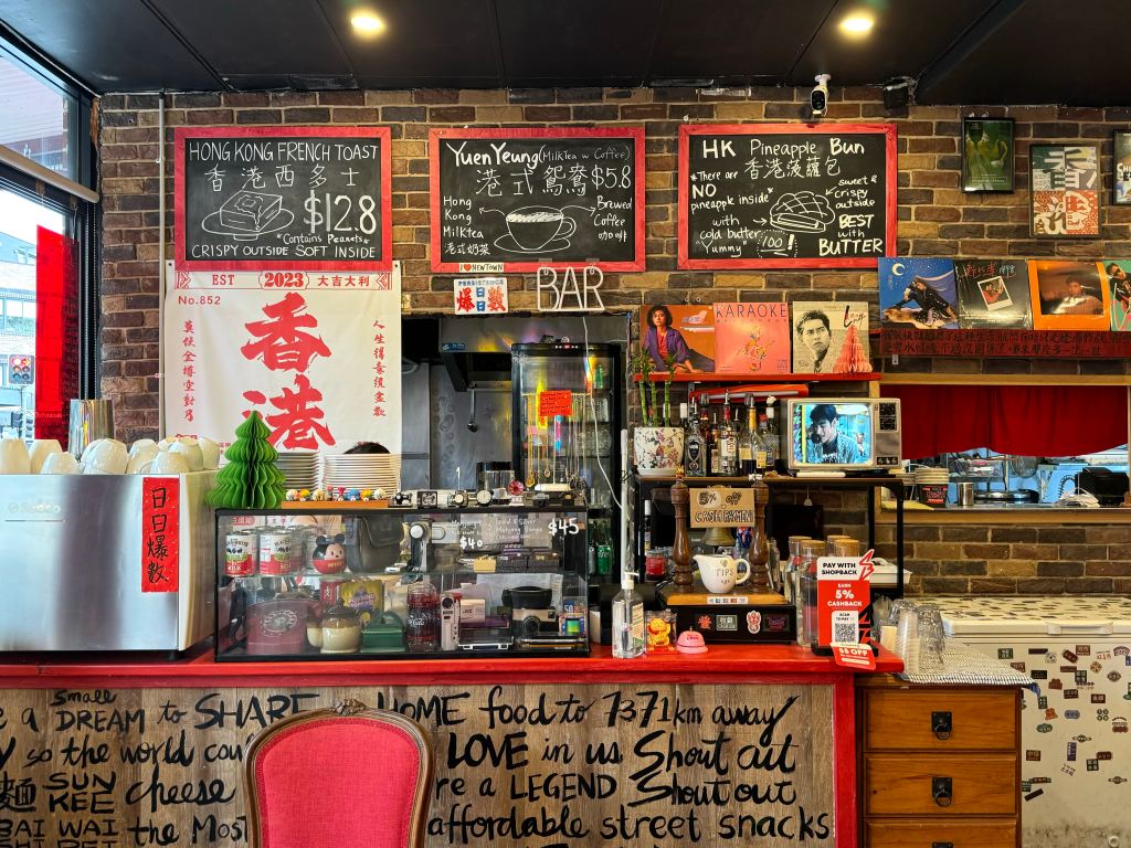 Sydney’s in the mood for Hong Kong cafe culture | The Hong Konger
